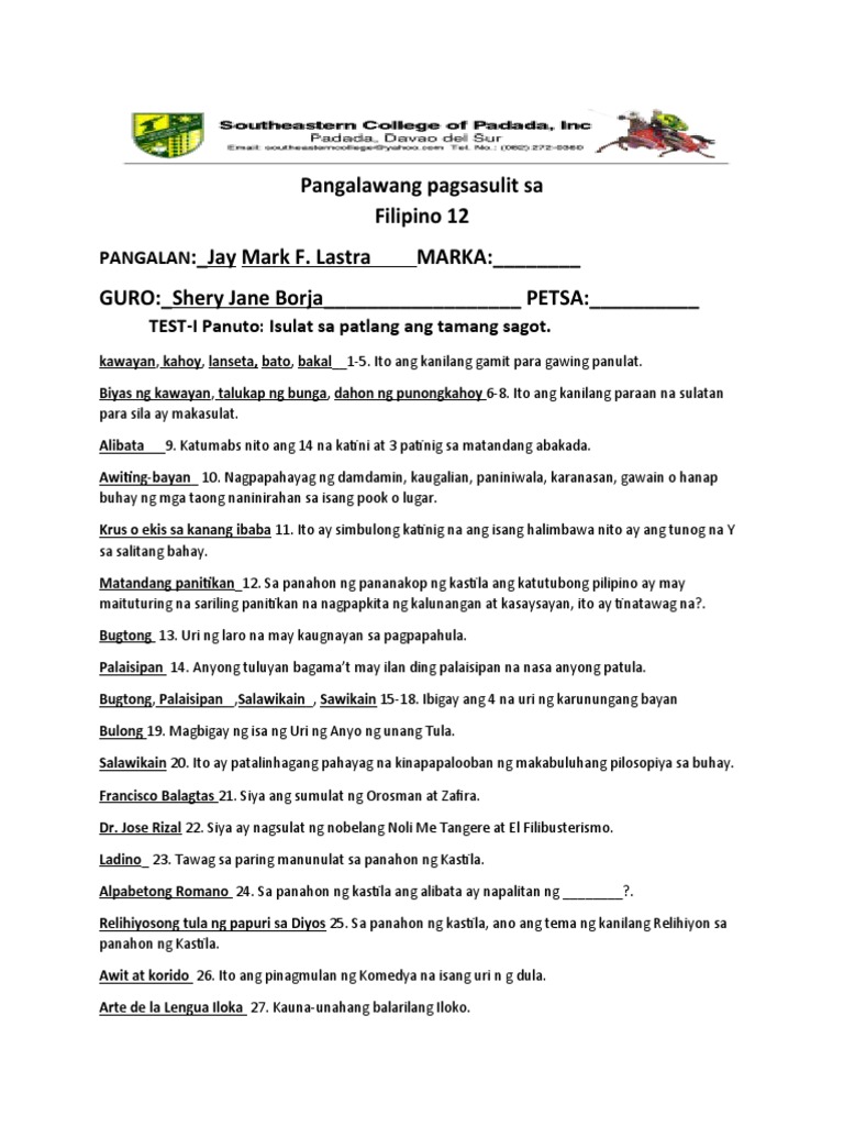 Jay Mark F. Lastra Pangalawang Pagsusulit Fil 12 | PDF