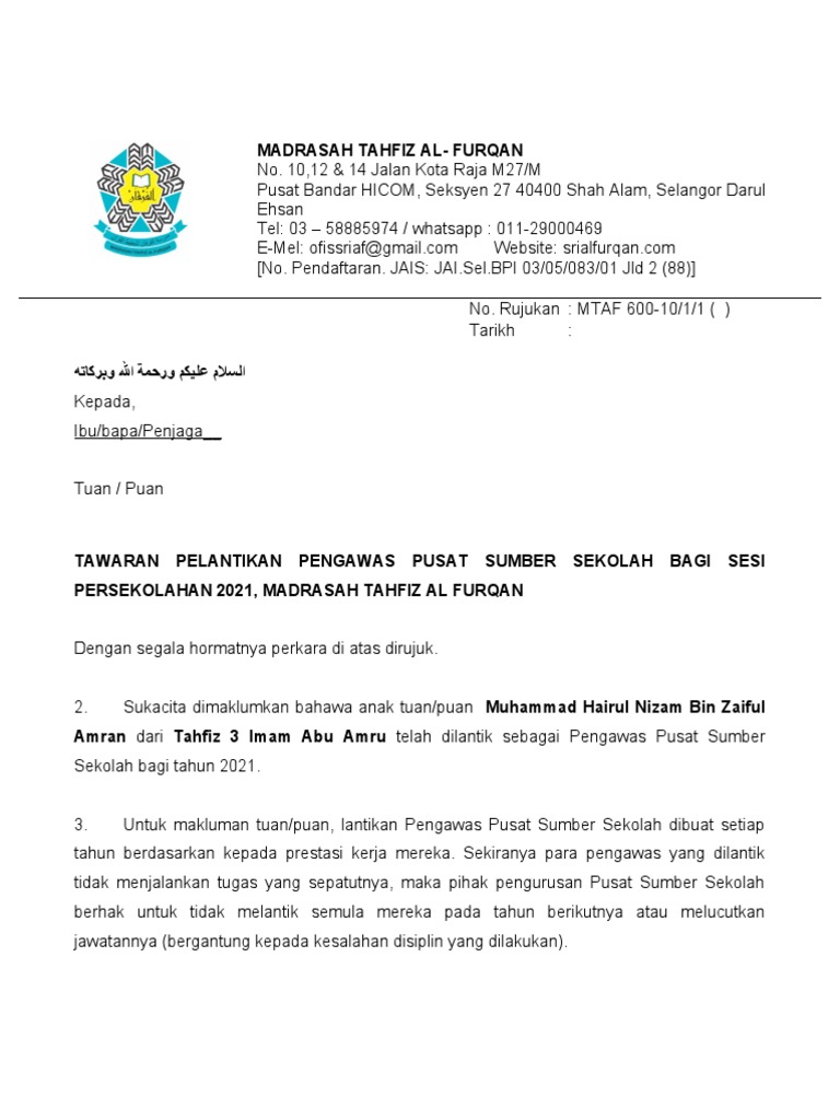 Surat Lantikan Hairul | PDF