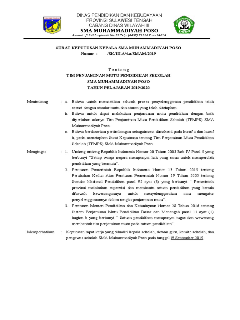 SK Tim Penjamin Mutu Pendidikan | PDF