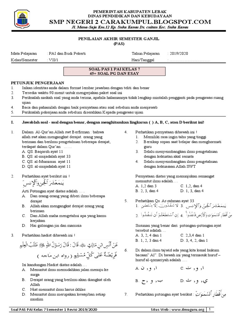 Ilmuguru - Org - Soal PAS 1 PAI Kelas 7 | PDF