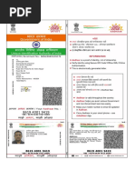 Aadhar Card | PDF