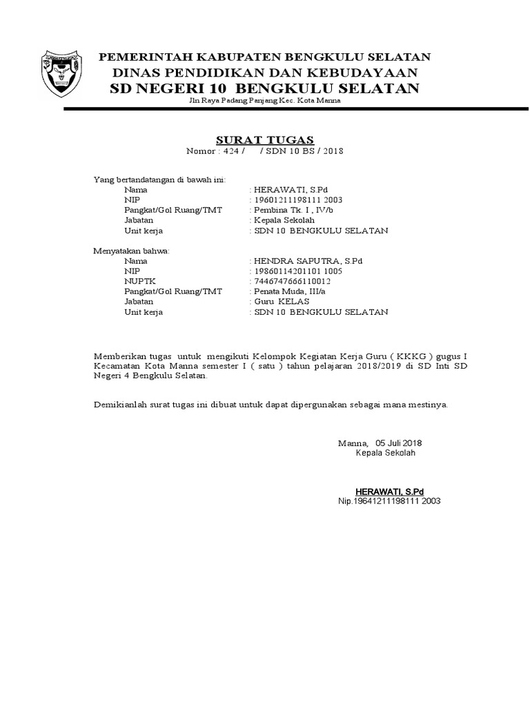 Surat Tugas KKG | PDF