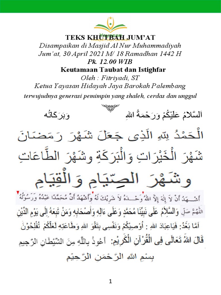 Khutbah Jum'at 18 Ramadhan 1442 - Masjid An Nur Muhammadiyah ...