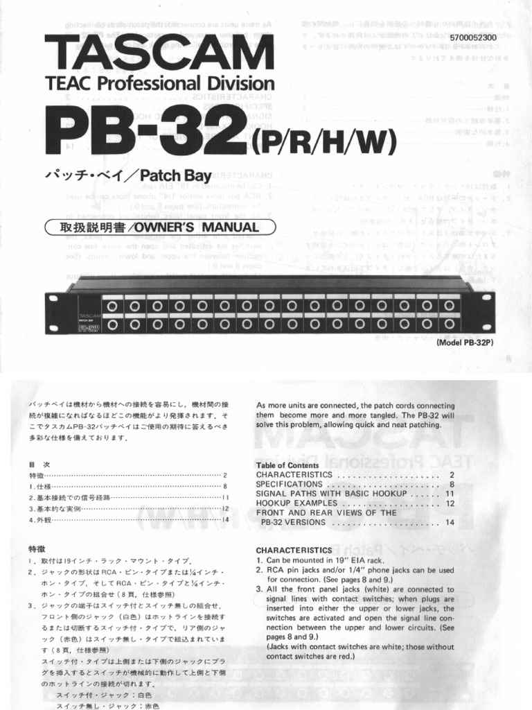 Tascam PB 32 Owners - Manual | PDF