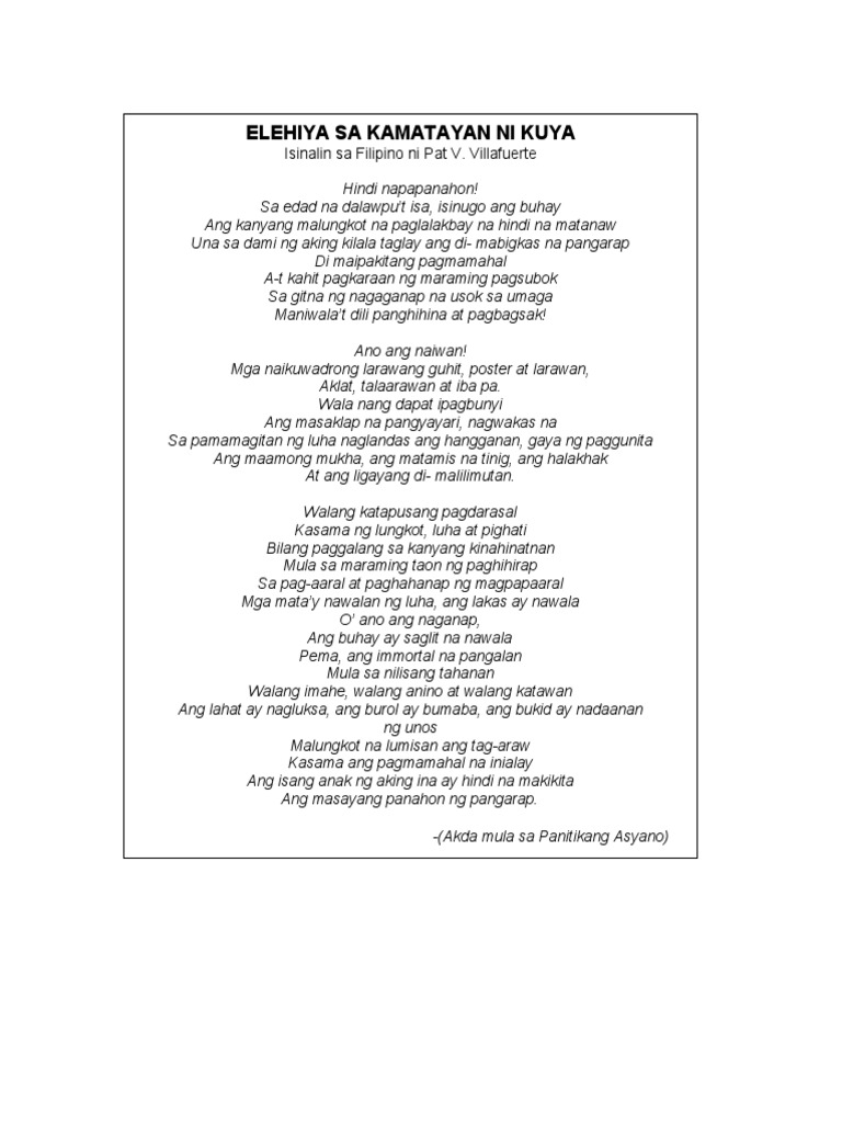 Elehiya Sa Kamatayan Ni Kuya | PDF