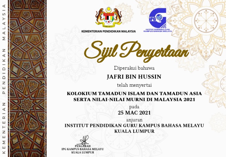 Sijil Kolokium Titas 2021 | PDF