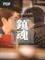 List of ORV Side Stories (외전) | PDF