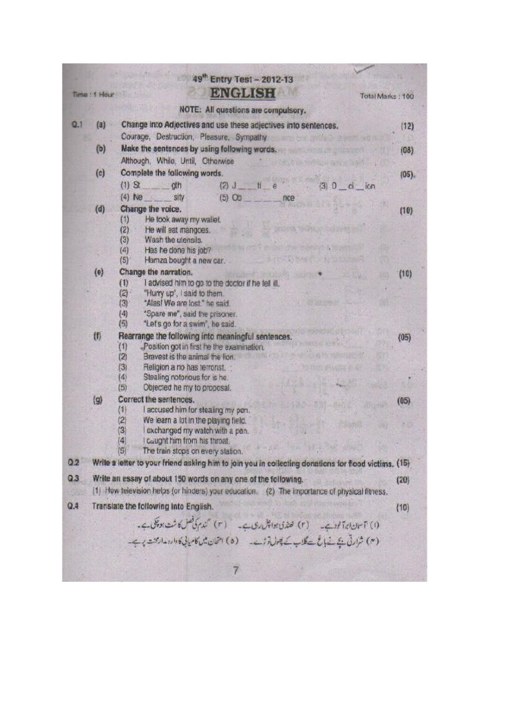 8 TH Class Papers | PDF