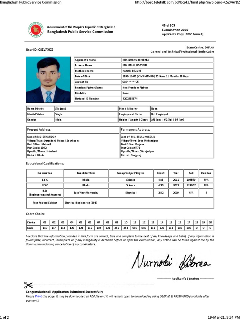 Bangladesh Public Service Commission: 43rd BCS Examina On 2020 | PDF ...