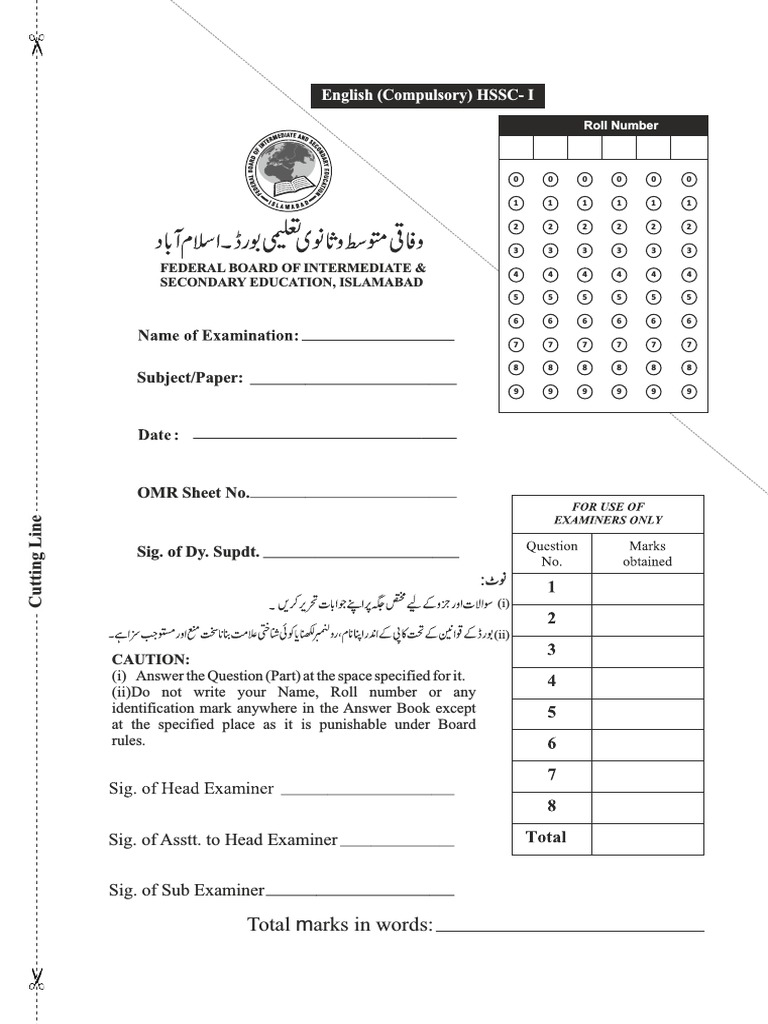FBISE E SHEET English 28 Pages HSSC-I | PDF | Schools