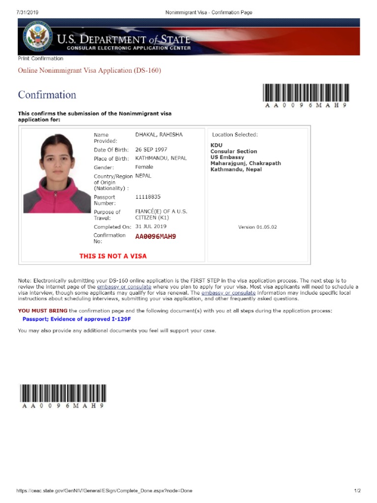 DS-160 Confirmation Page | PDF