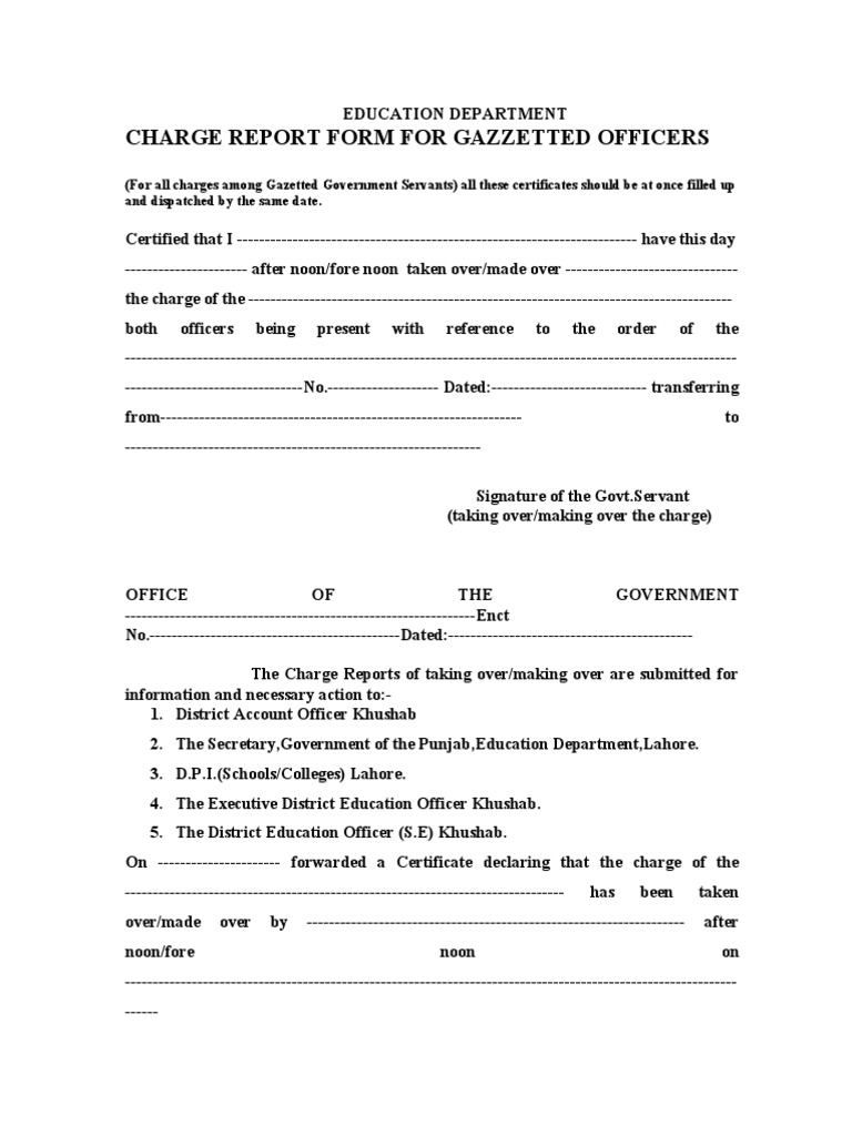 Joining Report Form For Gazetted Teachers | PDF