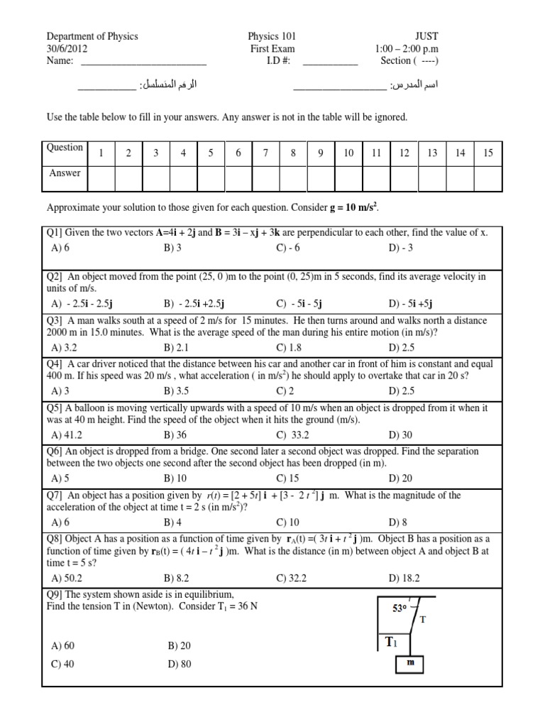 First Exam 2 - Physics 101 | PDF | Friction | Force