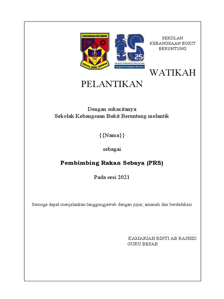 Format Sijil Pemimpin Muda 2021 Kosong | PDF