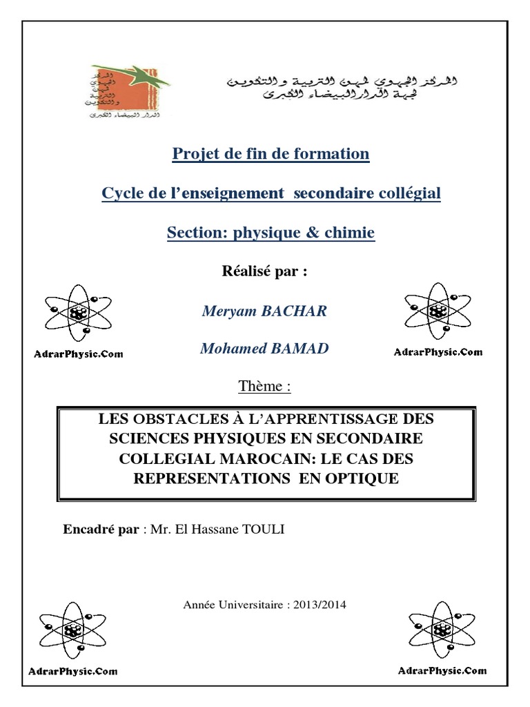 Projet Final Exemple 14 | PDF | Couleur | Atomes