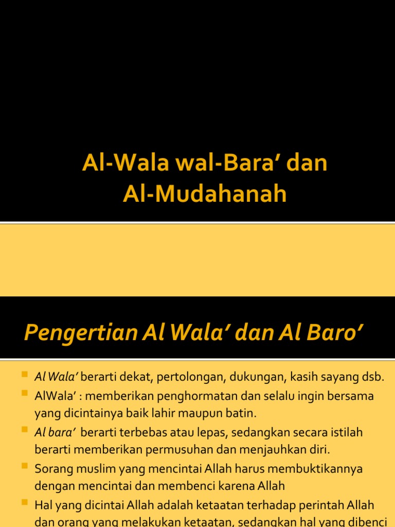 Alwala Walbara | PDF