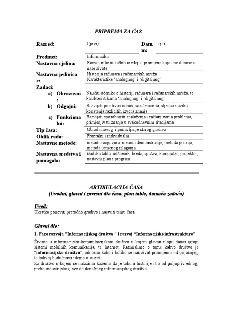 6 Historija Racunara I Racunarskih Mreza | PDF