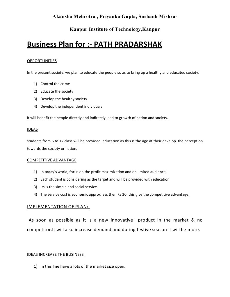 Path Pradarshak | PDF | Competitive Advantage | Economics