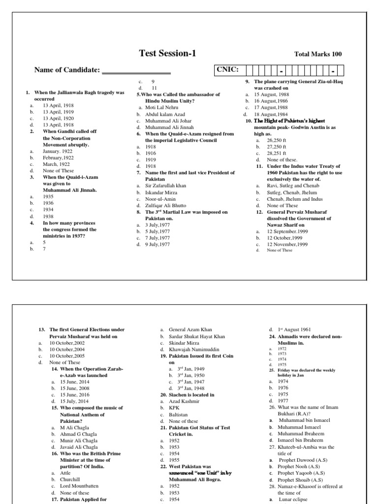 Test Session-1 - : Name of Candidate: - Cnic | PDF | Muhammad Ali ...