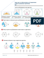 Test Matematika Za III Oddelenie | PDF