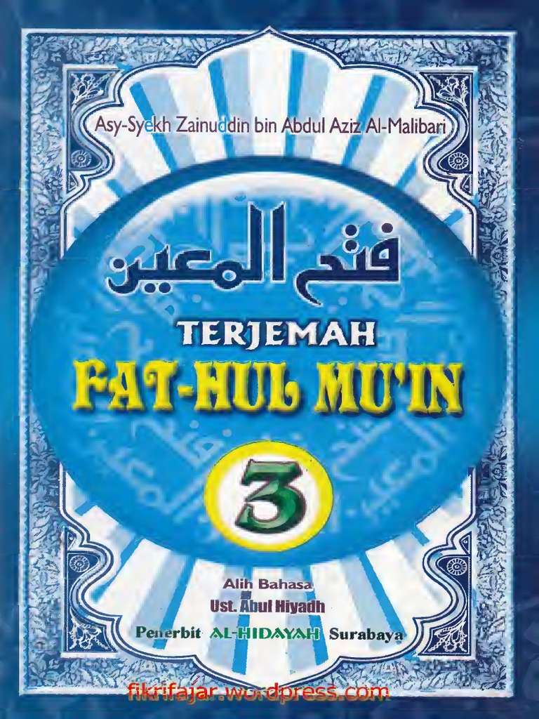Terjemah Fathul Muin - 03 | PDF | Semitic Words And Phrases | Islamic ...
