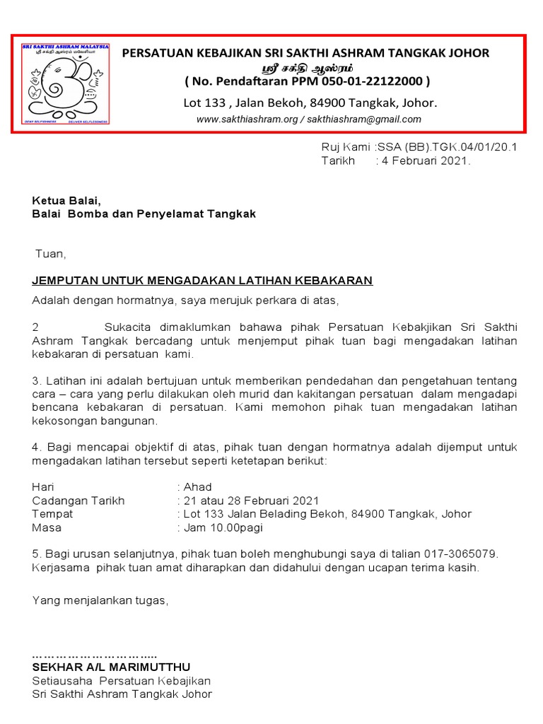 Jemputan Latihan Kebakaran | PDF