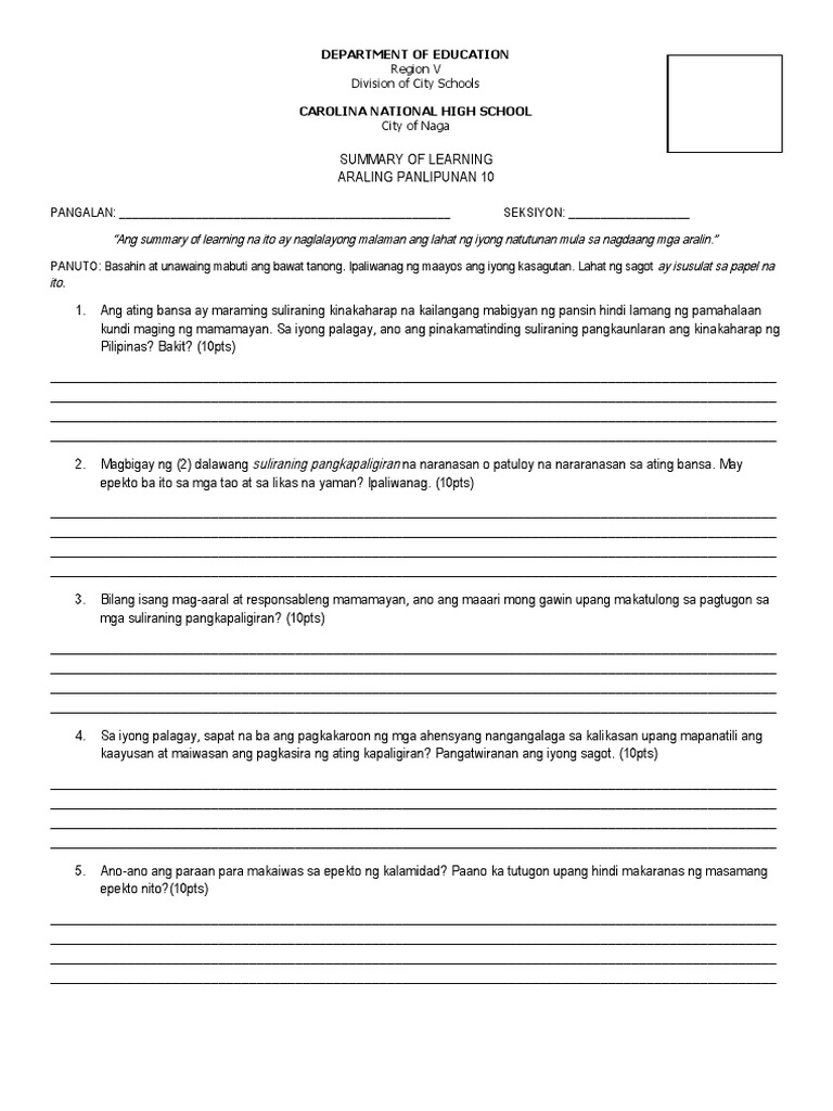 Ap10 Summary of Learning | PDF