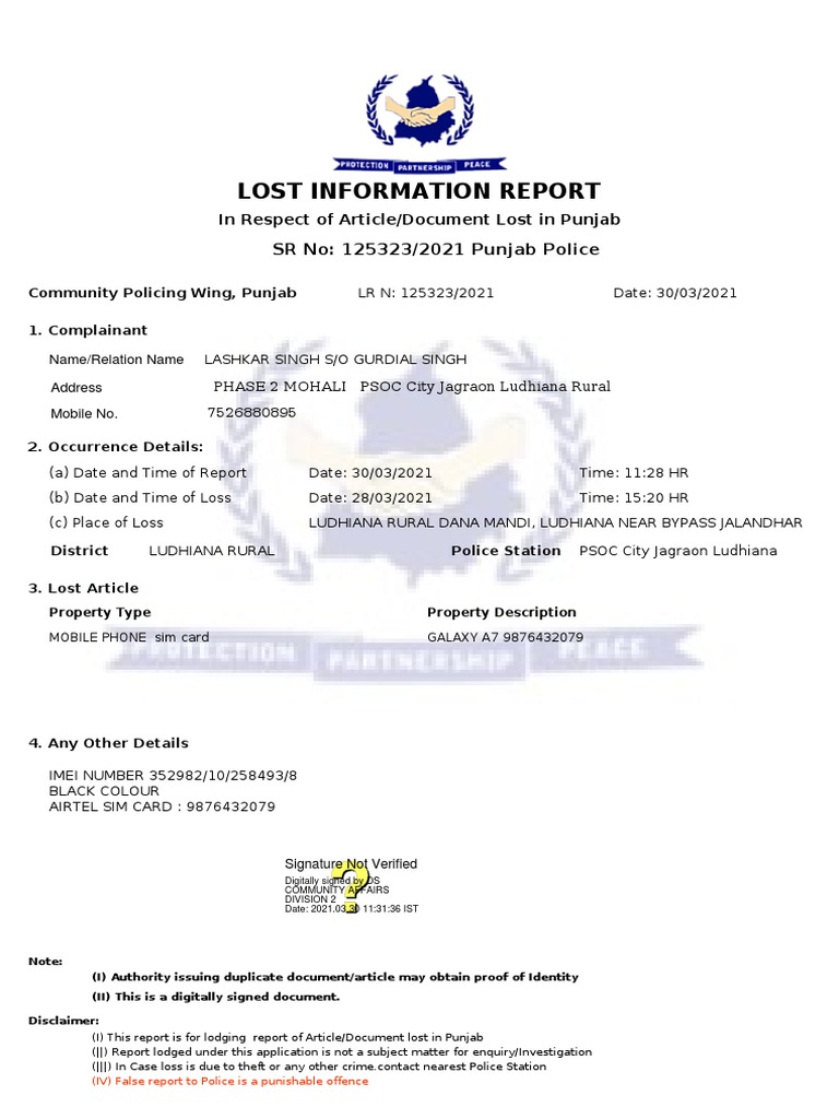 Lost Information Report: SR No: 125323/2021 Punjab Police | PDF