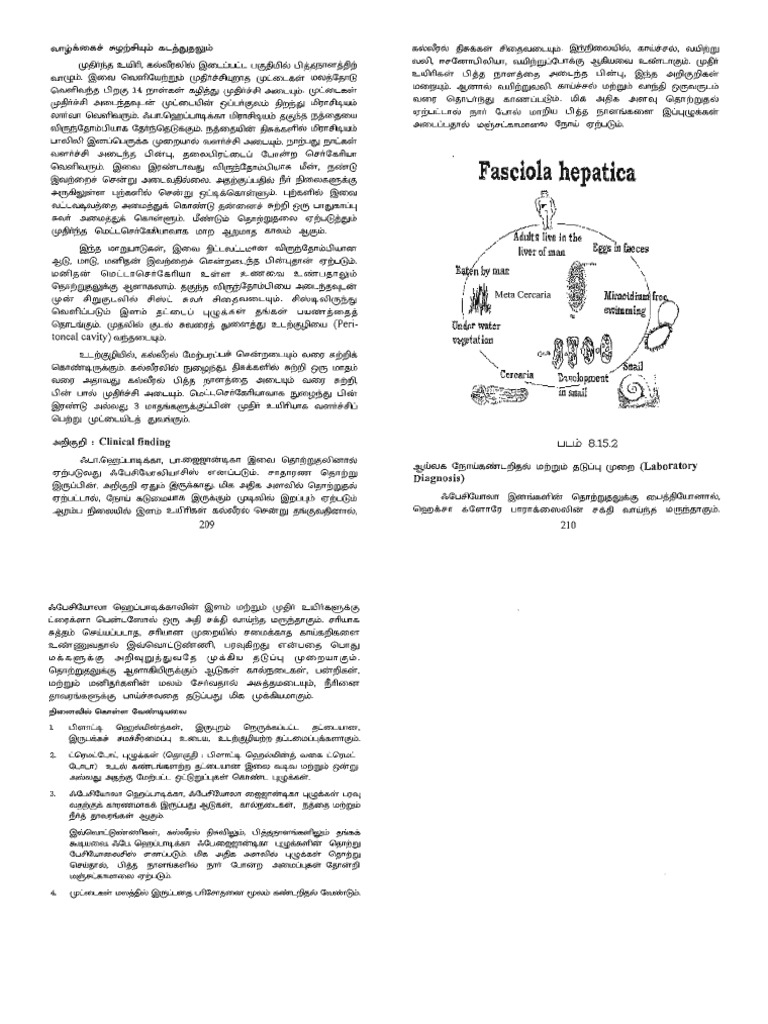 Std12 MicroBio TM 2 | PDF | Nature
