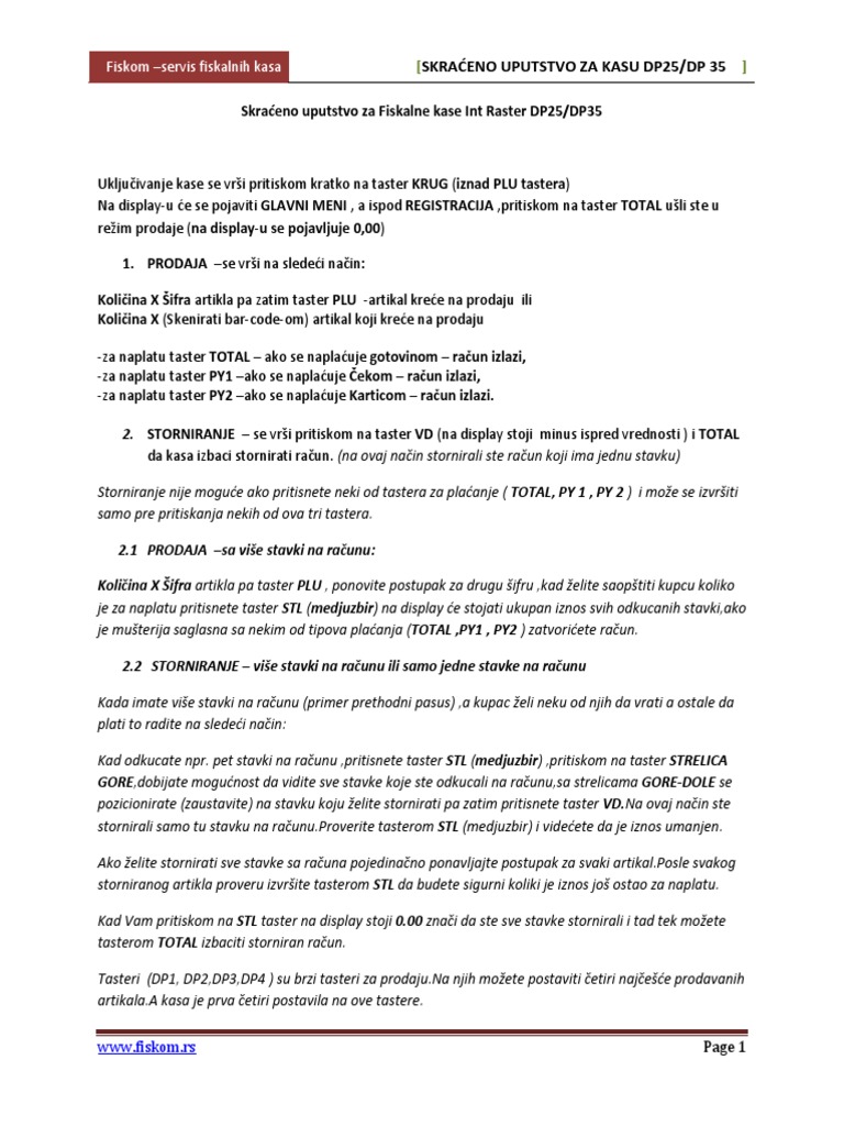 Skraćeno Uputstvo Za Fiskalne Kase Int Raster DP25 | PDF