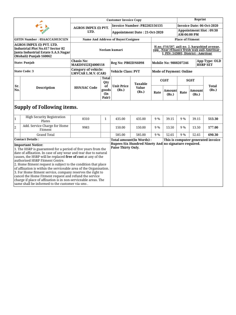 Number Plate | PDF | Invoice | Business