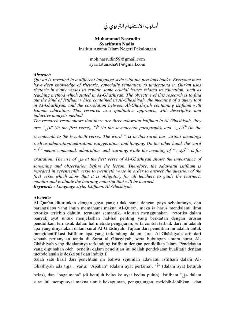 Muhammad Nasrudin Syarifatun Nadia: Abstract | PDF