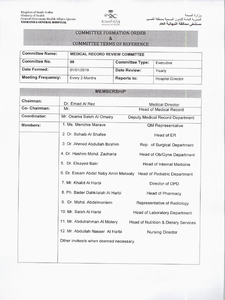 Medical Records Review Committee | PDF