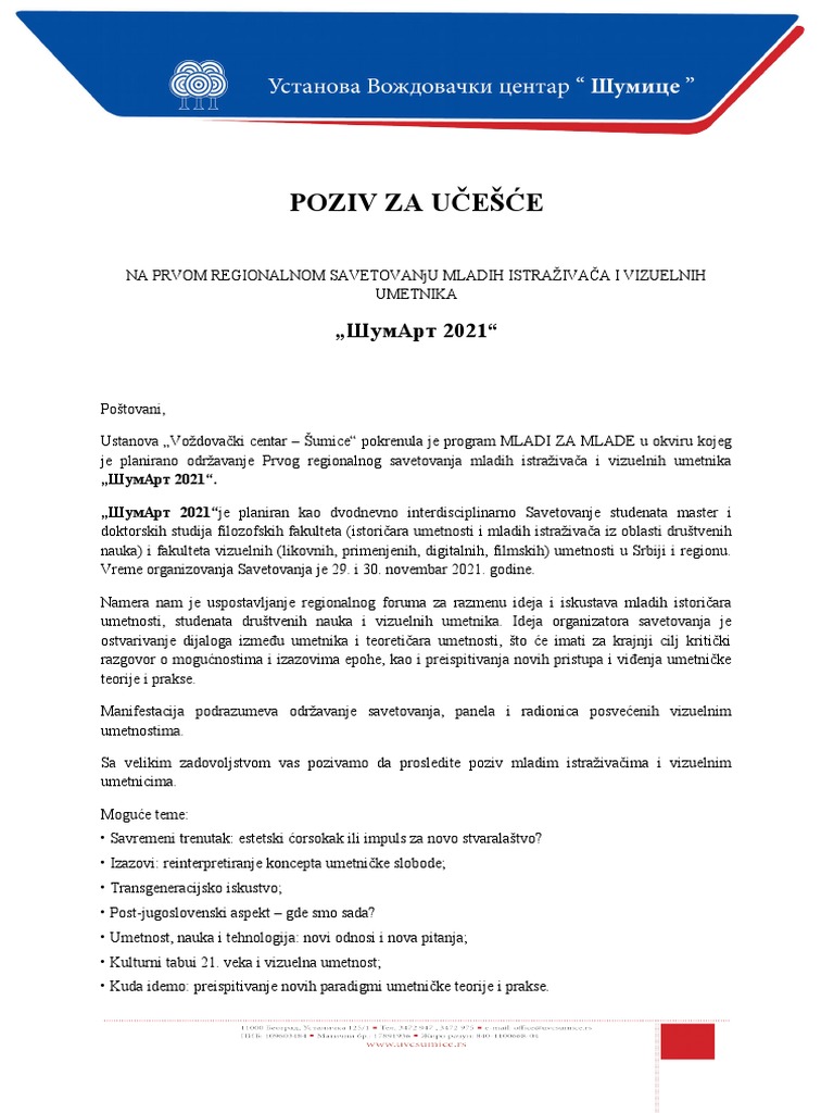 Pozivno Pismo ŠumArt 2021 | PDF