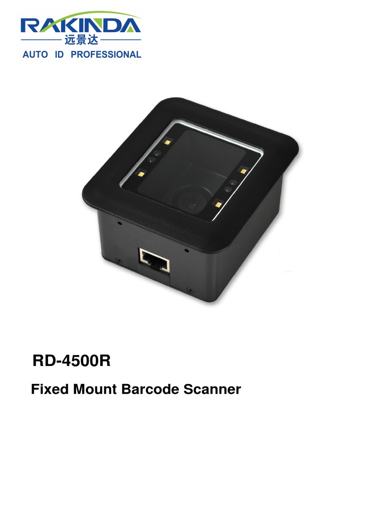 Fixed Mount Barcode Scanner | PDF | Barcode | Image Scanner