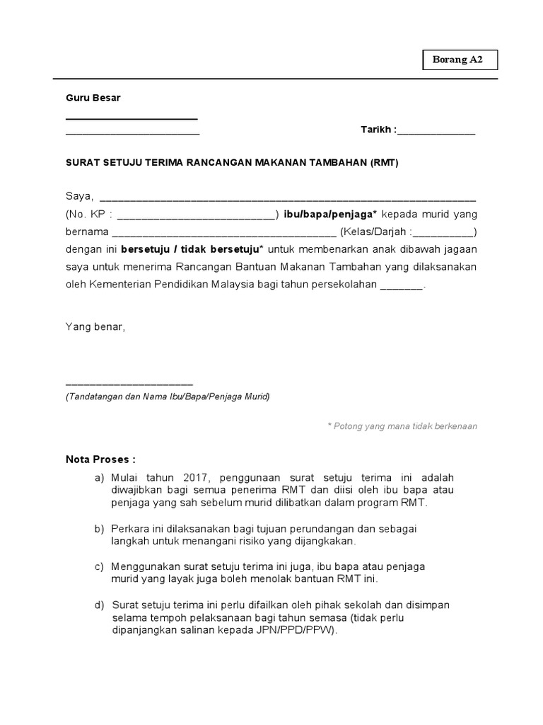 Borang A2 Surat Setuju Terima RMT | PDF