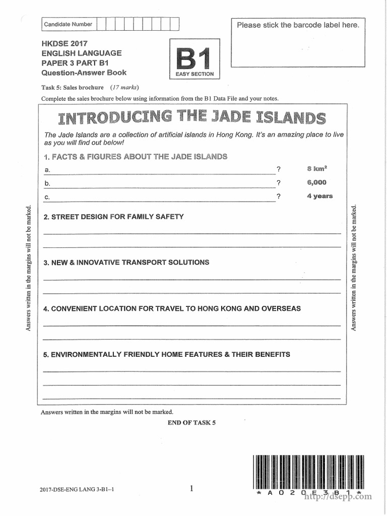 2017 Dse Eng Lang 3 B1 | PDF