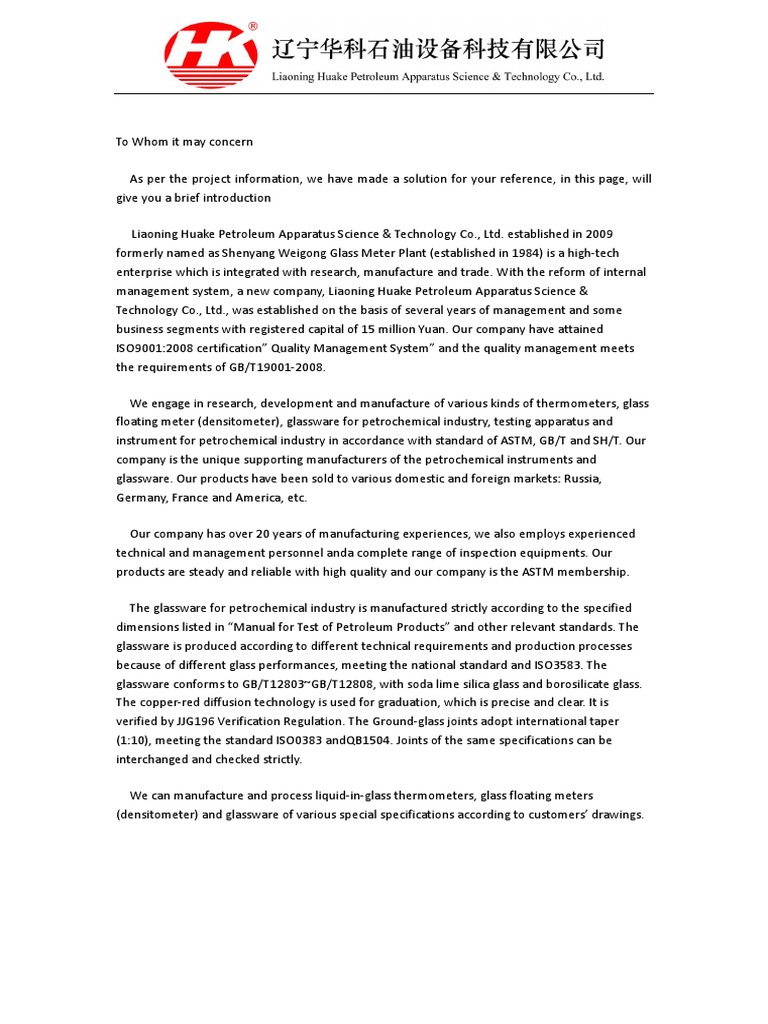 ASTM D97 and 2500 Solution | PDF | Iso 9000 | Specification (Technical ...