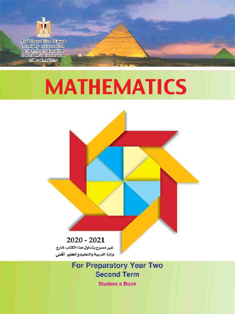 Math 2prep t2 E | PDF