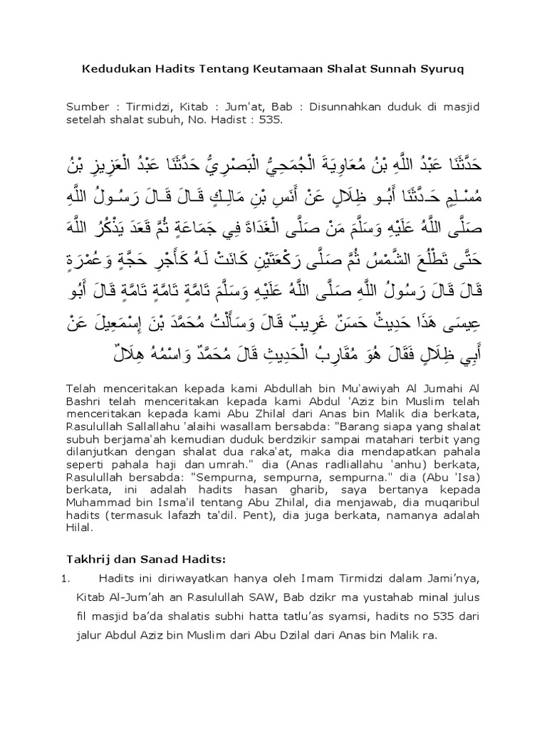 Kedudukan Hadits Tentang Keutamaan Shalat Sunnah Syuruq | PDF