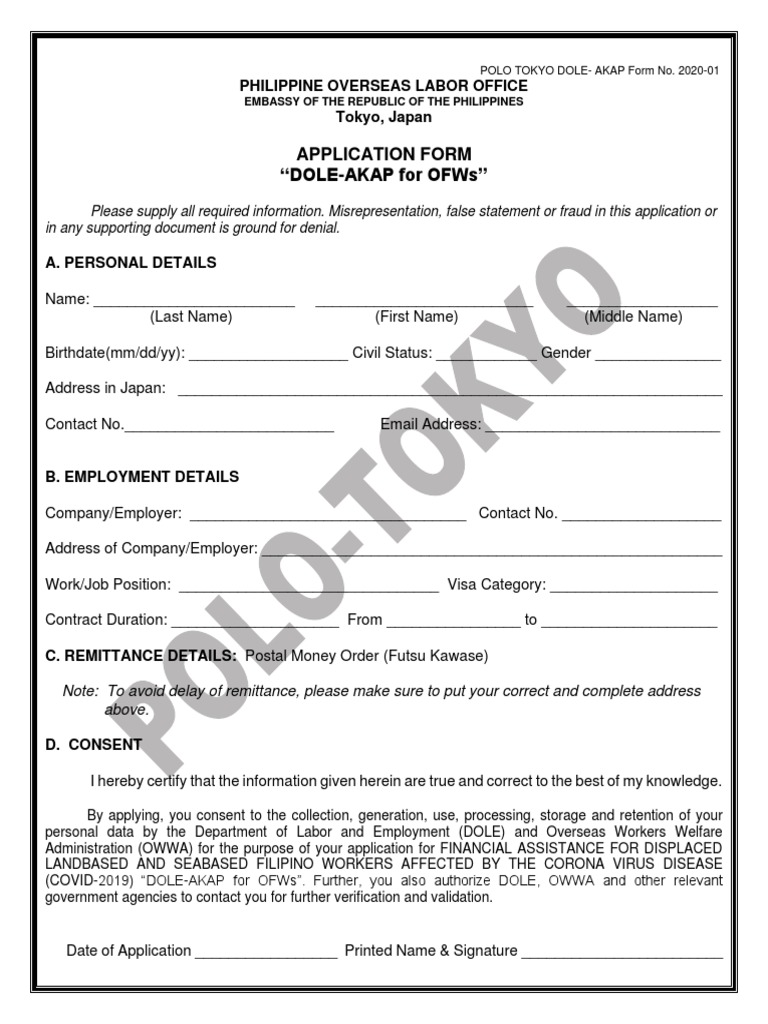 Dole Akap English Application Form | PDF | Career & Growth | Business