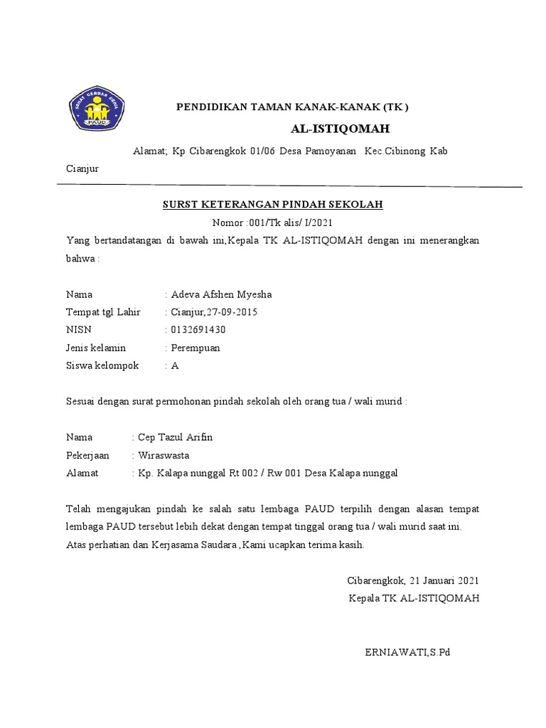 SK Pindah Sekolah TK | PDF