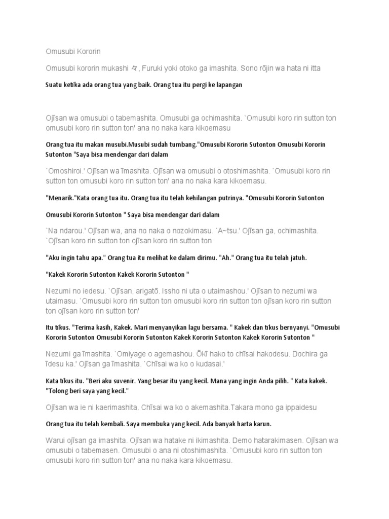 Omusubi Kororin | PDF