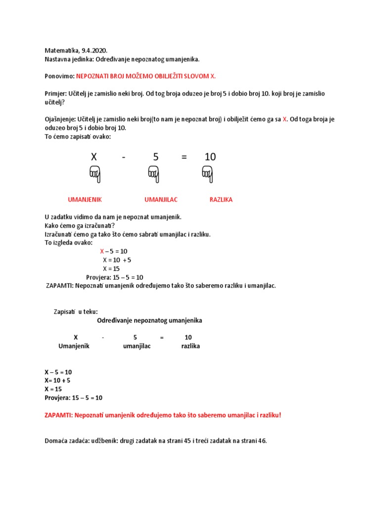 Nepoznati Umanjenik | PDF