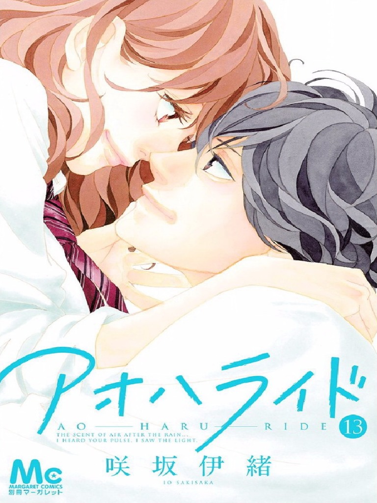 Ao Haru Ride Tomo 13 de 13 | PDF