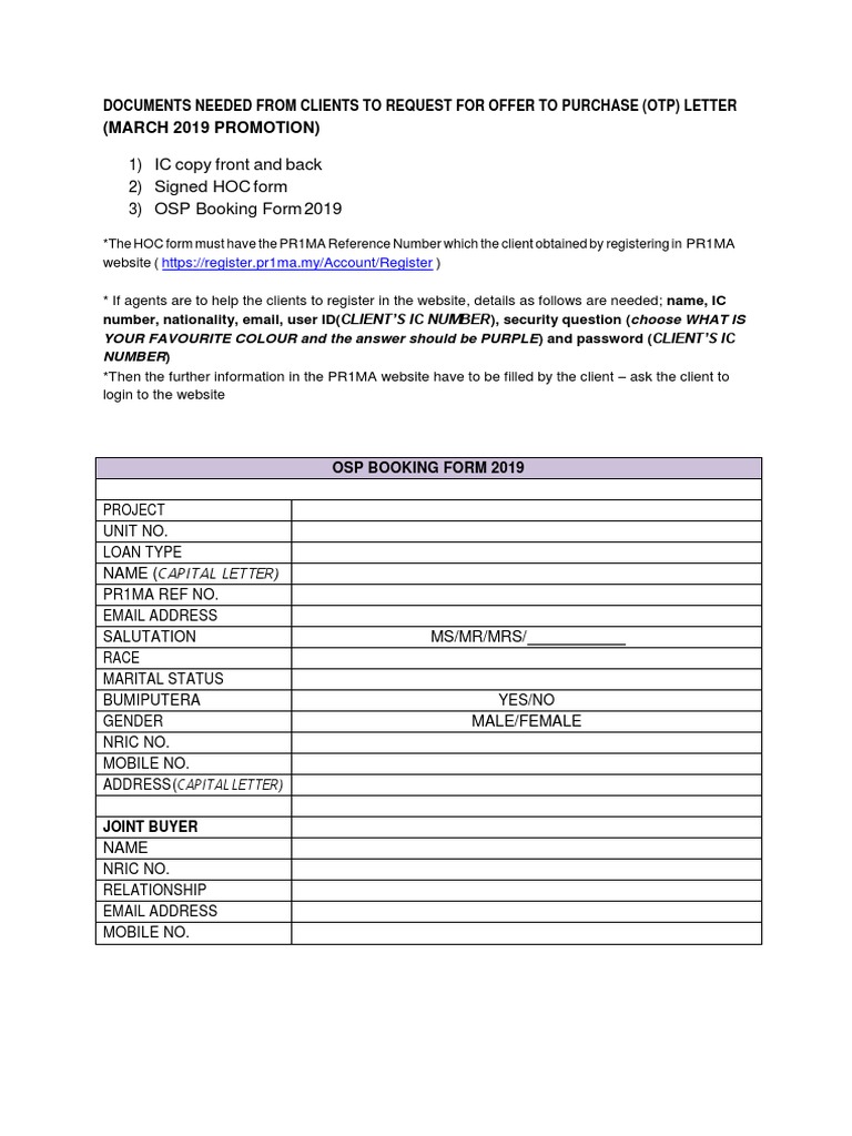 Infomation Needed To Request Otp | PDF