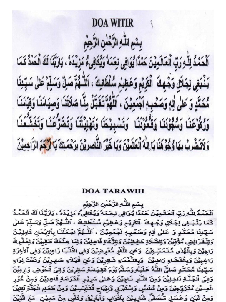 Doa Witir | PDF