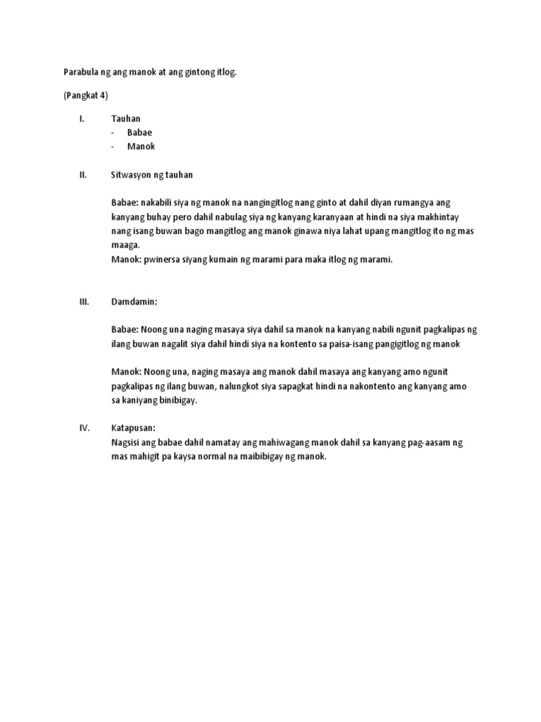 Parabula Ang Manok at Ang Gintong Itlog | PDF