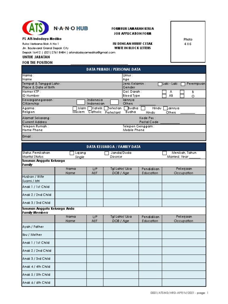 Application Form 2021 | PDF