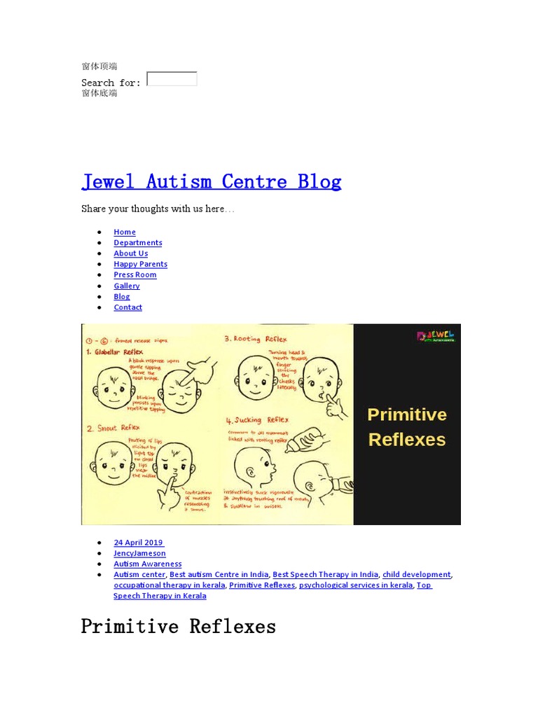 Jewel Autism Centre Blog: Primitive Reflexes | PDF | Nervous System ...
